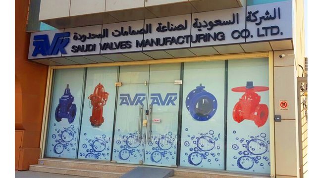 Contact - AVK Saudi Valves Manufacturing