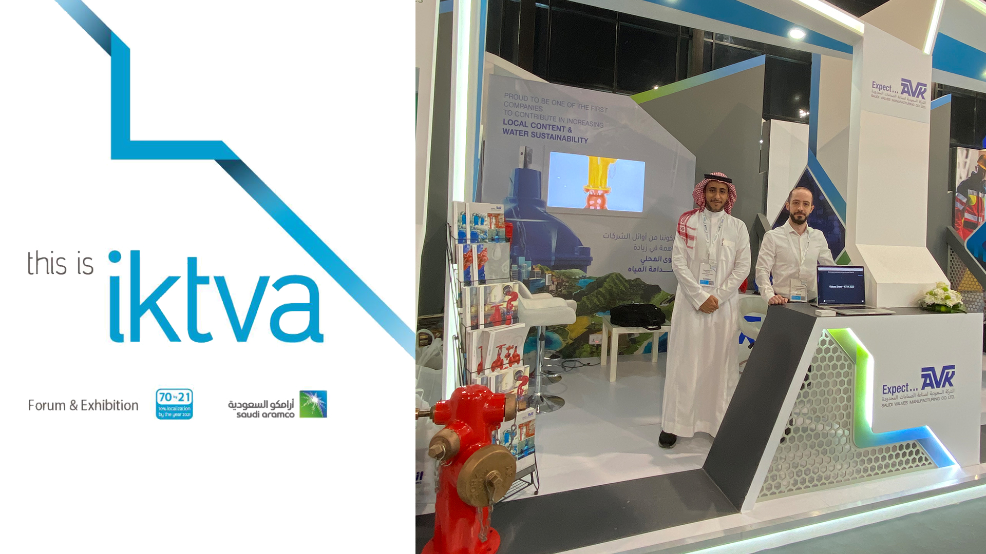 IKTVA 2020 - AVK Saudi Valves Manufacturing