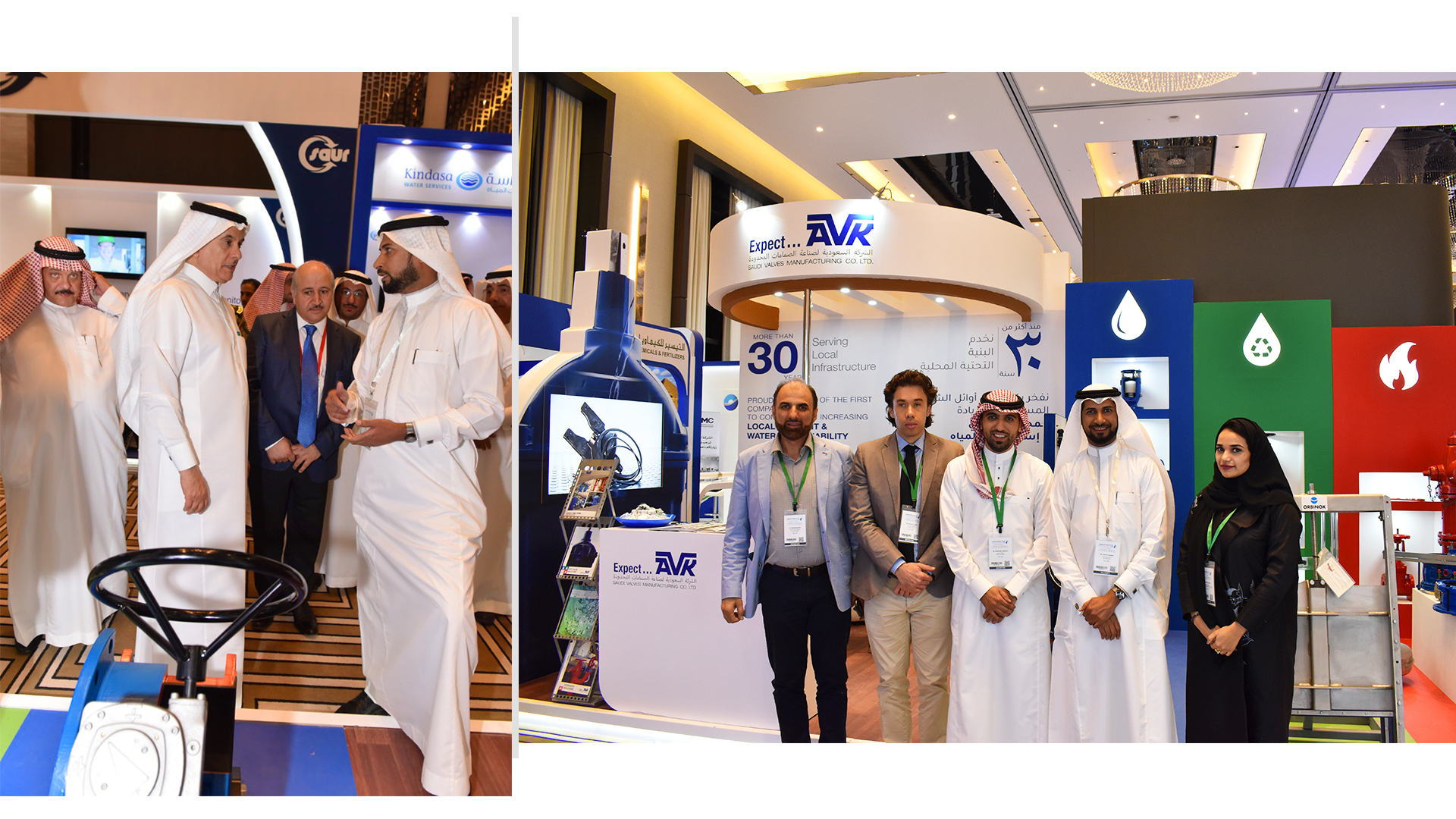 Saudi Water Forum - AVK Saudi Valves Manufacturing